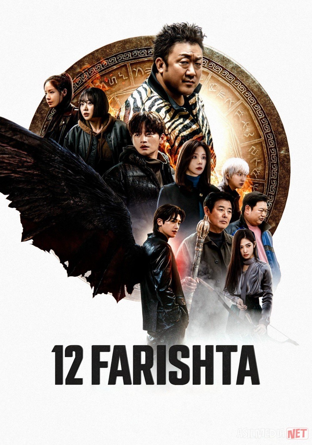 12 Farishta / O'n ikki farishta 2025 Uzbek tilida O'zbekcha tarjima kino Full HD tas-ix skachat ...